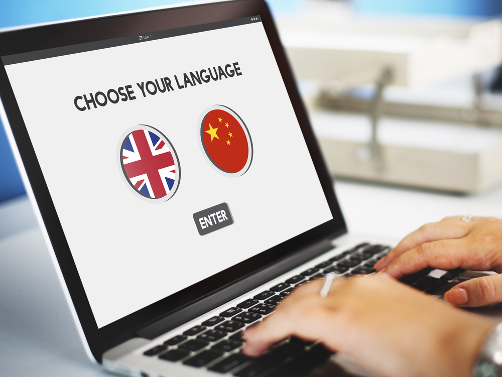 5 Ways To Save Money On Chinese Translation Without Compromising Quality